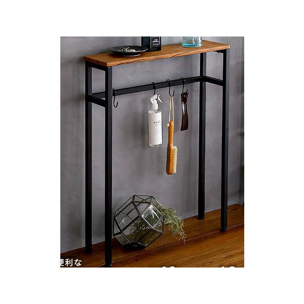 アルコール消毒液スタンドにも使える。北海道 沖縄 離島へは配達不可です。狭い玄関前、ちょっとしたスペースを活用したコンソールテーブル。シンプルで使いやすく、鍵やマスクを持ち出しやすい場所に置けます。天板下はフックを付属しているので折りたたみ...