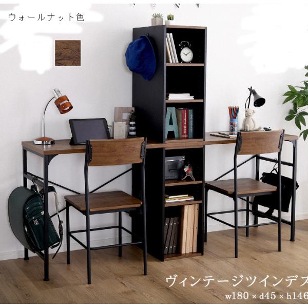 子供が成長してもずっと使えるヴィンテージツインデスク。いろいろな組み換えができる仕様。天板連結パターンにすると2人仲良く勉強や相談ができます。ラックのサイドはフックが付いておりランドセルやカバンを掛けることができます。天板上部にはコードを通...