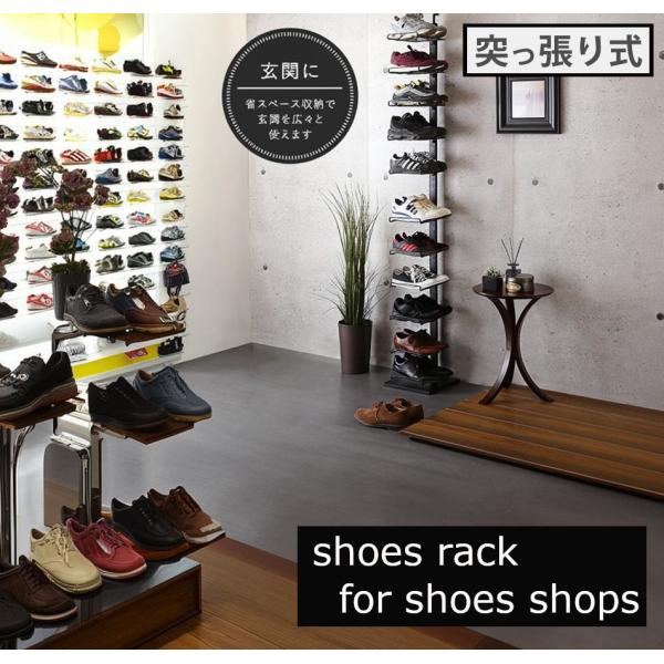 見せる収納の突っ張りシューズラック11段。お気に入りの靴を飾るディスプレイラックとしても、靴を収納するためのシューズラックとしてもお使いいただけます。棚の高さ調節が可能なので、ハイカットやロングブーツでも容易に収納ができて便利。商品サイズ幅...