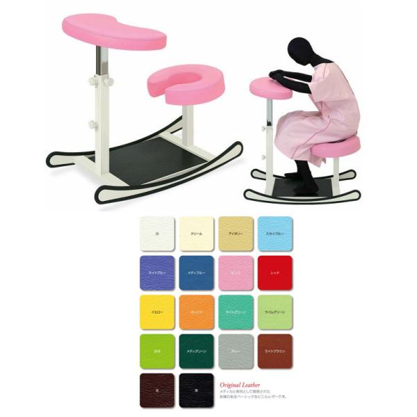 ■北海道、沖縄、離島へは配達できない商品です。また個人宅への配達ができない商品です。法人名（個人事業主でもOKです）かお店・施設の名前が必要です■レザー：18色から選択。注文時にプルダウンメニューで選択可能です■座面高：39cm/42cm（...