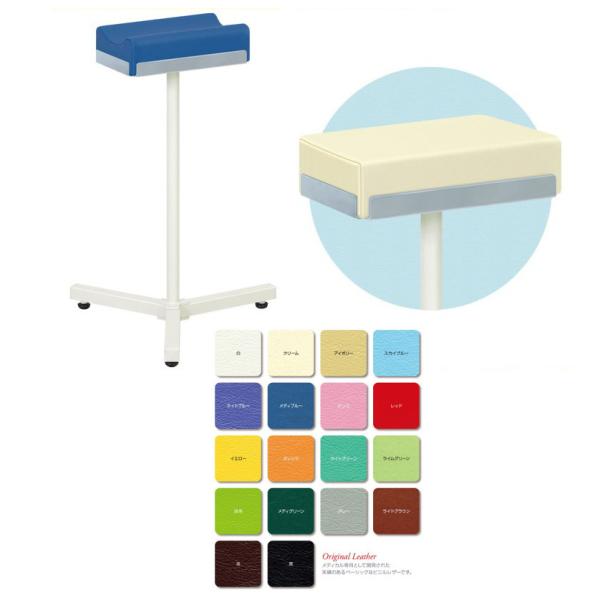 ■北海道、沖縄、離島へは配達できない商品です。また個人宅への配達ができない商品です。法人名（個人事業主でもOKです）かお店・施設の名前が必要です■レザー：18色から選択。注文時にプルダウンメニューで選択可能です■コストパフォーマンスを追求し...