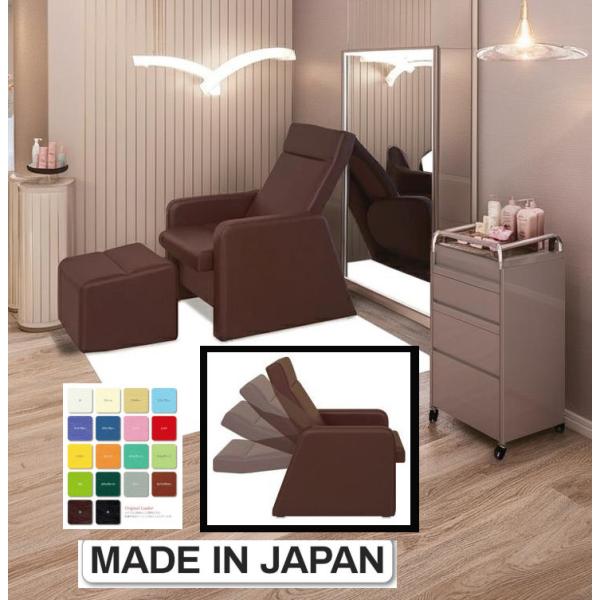 北海道、沖縄、離島へは配達できない商品です。原則的には個人宅への配達ができず法人名（個人事業主でもOKです）かお店・施設の名前が必要です。個人様へのお届けの場合は別途9800円頂きます。受注生産の為最低2週間かかります。12段階に角度調節可...