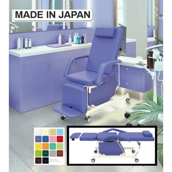 北海道、沖縄、離島へは配達できない商品です。原則的には個人宅への配達ができず法人名（個人事業主でもOKです）かお店・施設の名前が必要です。個人様へのお届けの場合は別途9800円頂きます。受注生産の為最低2週間かかります。透析・採血・点滴から...