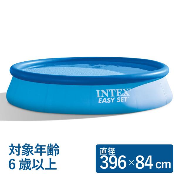 平らな地面にプールを広げ、トップリングを膨らませ水を入れて完成します。耐久性のある3層構造の生地を使用。組み立て、メンテナンスが簡単なイージーセットプール■サイズ：直径約396cm×高さ84cm収納サイズ:約46cm×27cm×37cm■製...