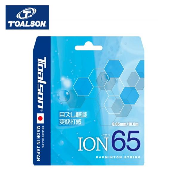 東南アジアに衝撃を与えたトアルソン史上NO１モデル時代をひっくり返せ。目ズレ軽減！爽快打感！スマッシュやロブのスイングスピードに合わせたフィーリング、プッシュ時の球の伸びや、カット時のコントロールの良さで高い評価を獲得！■カラー：RD■ゲー...