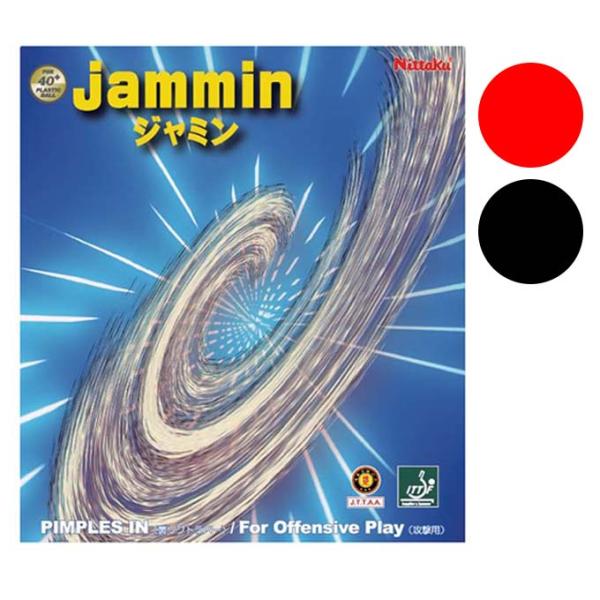 安定したスピン性能、スピード性能で様々な技術習得を目指す方にオススメです。■カラー：71(BK)、20(RD)■サイズ：C(中)、A(厚)■特長：コントロール系/やわらかいスポンジとシートが主流で、ボールコントロールしやすいが、反発力と摩擦...