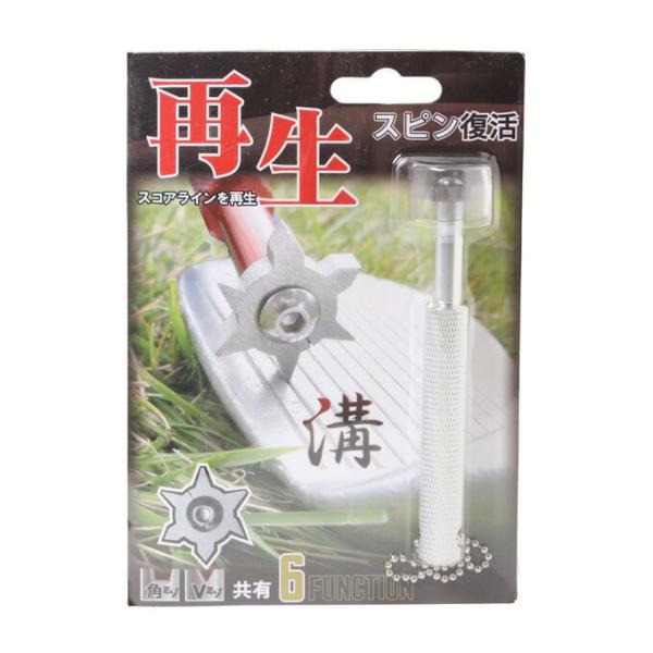 スコアラインを再生。スピン復活。■カラー：SV■サイズ：長さ11cm■素材：刀部/HSS鋼持ち手/アルミニウム■特徴：ゴルフヘッドフェース面のスコアライン補正・修正に適します。摩耗し角が丸くなったスコアラインを再生しボールへのスピン効果を最...