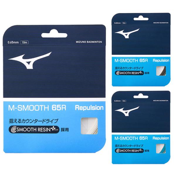 狙えるカウンタードライブ。■カラー：01( ホワイト )、09( ブラック )、27( ブルー )■長さ：10m■ゲージ：0.65mm■コーティング：SMOOTH RESIN＋■素材芯糸/高強度ナイロン、マルチフィラメント側糸/高強度ナイロ...