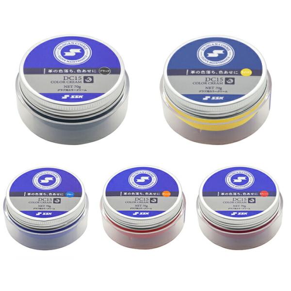 革の表面にしっかり色が残るカラークリーム革を染色する際に使用する粉末染料を採用し、着色力にこだわったカラークリームです。■カラー：90(ブラック)、60(ブルー)、35(オレンジ)、32(Bオレンジ)、45 ( ライトタン )■容量：70g...