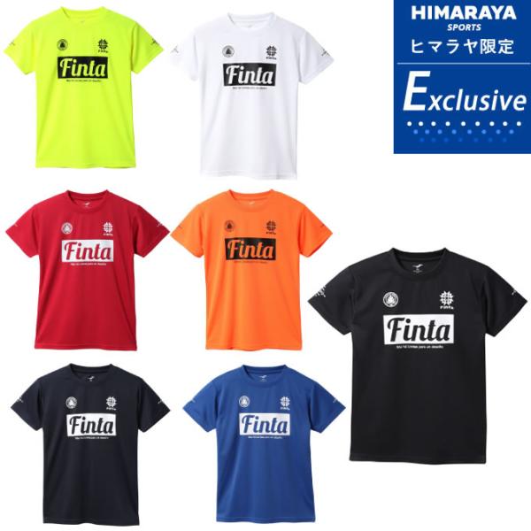 ■カラー：0100WH0500BK1100NV2100BL4200YE6200OR7100RD■サイズ：130 ( 着丈/57cm、身幅/38cm、裄丈/15.5cm、肩幅/35cm )140 ( 着丈/59cm、身幅/40cm、裄丈/16...