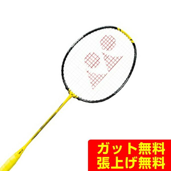 Zモデルと同コンセプトデザイン。スピードショットで相手を打ち抜く。■カラー：LNY ( ライトニングイエロー 824 )■サイズ：4U5、4U6■重量：平均83g■対象：中級■推奨張力：20〜28ポンド■素材：フレーム/カーボン＋NANOC...