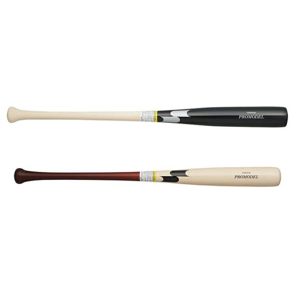 エスエスケイ SSK 野球 一般軟式バット 軟式木製バット SBB4038 : 沖縄