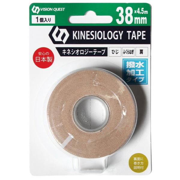 ■サイズ：38mm×4.5■素材：基材/綿、ポリウレタン、紙 ( セパレート紙 ) 接着剤/アクリル系■原産国：日本■特徴：キネシオロジーテープ/ひじ、ふくらはぎ、肩はっ水加工タイプ検索ワード：伸縮テーピング キネシオ 伸縮テープ テーピン...