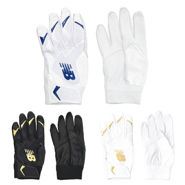 ニューバランス初のジュニア用バッティンググローブが登場。プレイヤーを快適にサポートするため、素材や仕様を細部までこだわり、優れたフィット感と抜群の耐久性を兼ね備えた万能バッティンググローブをお届けします。■カラー：BK、RL■サイズ：JS(...