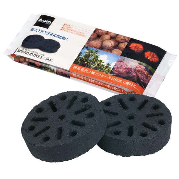 ■総重量：（約）800g■内容量：2pcs■サイズ：（約）13×3.5cm×2pcs■素材：ヤシガラ即着火！ 1分でバーベキュー開始！ライターなどで着火でき、1分程度ですぐBBQが楽しめる扱いやすラウンドタイプ2個入り1個で40〜60分燃焼...