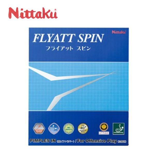 回転力バツグン! フライアットスピン!ラリー中にドライブやチキータなどの回転技術で勝負がしたい!フライアットスピンは、そんな選手にオススメです!裏ソフト【AC ( アクティブチャージ ) 】■カラー：20 ( レッド ) 、71 ( ブラッ...