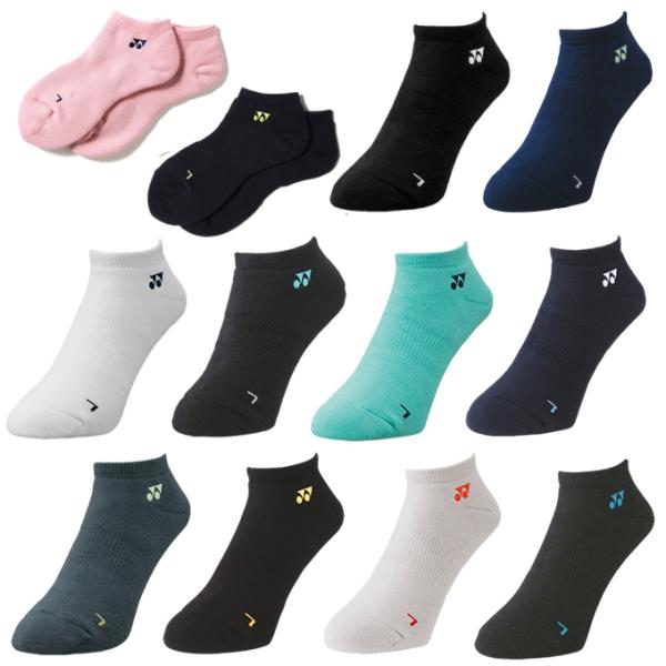 3Dエルゴ、直角型、足首下オールパイル■カラー：007(BK)、011(WH)、075(CGY)、526(LBL)、019(PC)、128(PI)、365(NV/GR)、400、326、188(BK/BL)、381(BK/BL ブラック／ア...