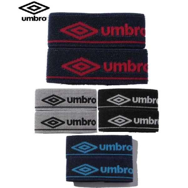 umbroロゴ入りシンガードストッパー。■カラー：BLK、GRY、NVY、NTQ■サイズ：Ｆ(3.5×25cm)■素材：ポリウレタン、ナイロン、ポリエステル■生産国：日本検索ワード：ソックスバンド ストッキングベルト サッカー フットサル 野球