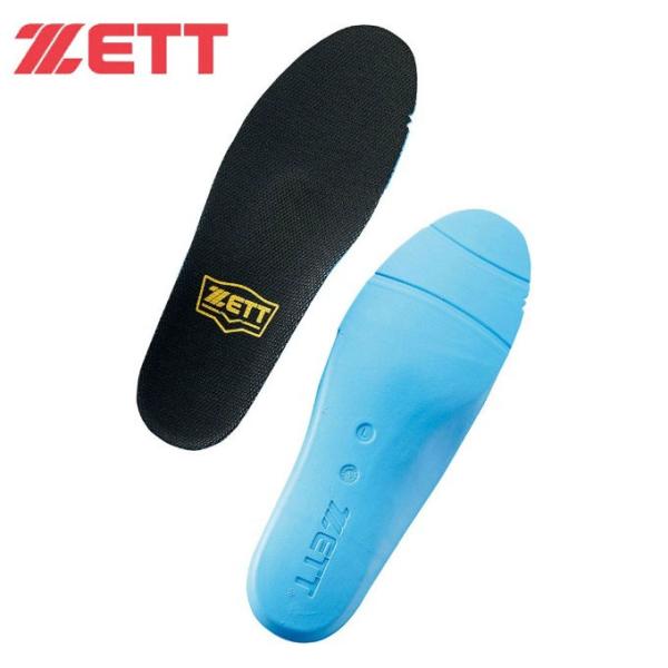 他社にはない３つのアーチ ( 内・外・横アーチ ) をしっかりサポートするフィット感ある3D形状のインソールです。本体素材には、クッション性・耐久性の良いEVA素材を使用することで、ヘタリを軽減させるコストパフォーマンスモデルです。■サイズ...