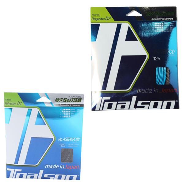 ソフトな打球感とスピードを生み出す"アスタリスタコア"に、耐久性に優れた"HDポリエステル"を搭載することで、バランス性能に優れたアスリート向けストリングが誕生しました。■カラー：BK ( ブラック )、BL■素材：HDポリエステル■ゲージ...