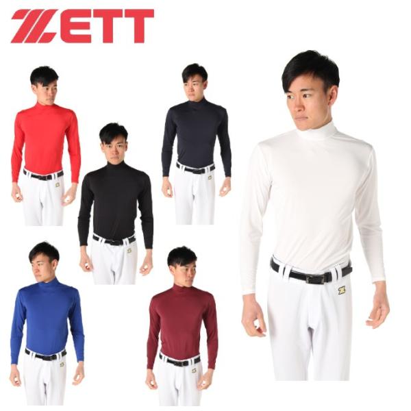 ■カラー：1100、1900、2500、2900、6400、6801■サイズ：S、M、L、O■素材：ポリエステル90%、ポリウレタン10%■原産国：中国■着用サイズ：L ( 身長/183cm、体重/66kg )検索ワード： アンダーウェア ...