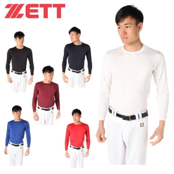 ■カラー：1100(ホワイト)、1900(ブラック)、2500(ブルー)、2900(ネイビー)、6400(レッド)、6801(ボルドー)■サイズ：S、M、L、O■素材：ポリエステル90%、ポリウレタン10%■原産国：中国■着用サイズ：L (...