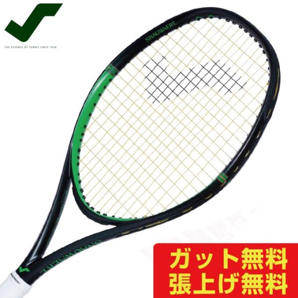 テニス ラケット スノワートの人気商品・通販・価格比較 - 価格.com テニス ラケット スノワートの人気商品・通販・価格比較 - 価格.com