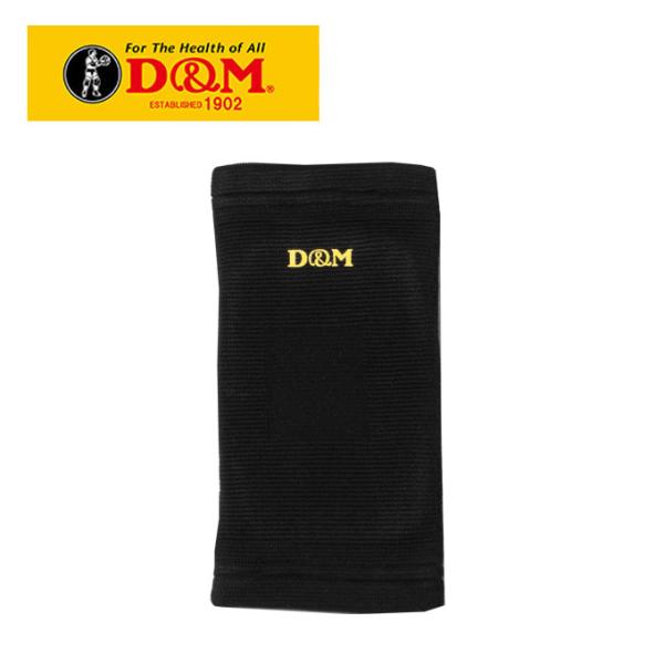 ■カラー：BK ( ブラック )■サイズ：S ( ひじの頭の周り/22cm〜26cm ) M ( ひじの頭の周り/24cm〜28cm ) L ( ひじの頭の周り/26cm〜30cm ) ■素材：レーヨン、ポリエステル、ポリウレタン、ナイロン...