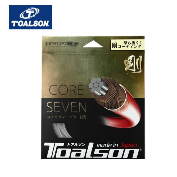 モノとマルチをバランス良く配列したモノマルチ型ストリング。異なるコーティングを施した同構造のストリング。■カラー：WH■長さ：11m■ゲージ：1.25mm■特徴：弾き、スピード性に優れる【剛コーティング】■原産国：日本検索ワード：テニススト...