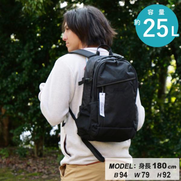 デイリーユースでは最も需要の高い容量25Lでアウトドアブランドならではの快適な背負い心地を感じられるデイパック■カラー：BKH ( ブラックヘザー )■容量：約25L■サイズ：約31(W)×45(H)×20(D)cm■重量：約585g■素材...