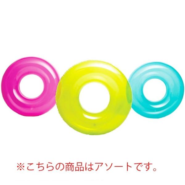 直径（約）76cmのクリアカラー浮き輪。リペアパッチ付き。3種類の柄がございます。■サイズ：76cm■素材：PVC■原産国：中国■対象年齢：8歳以上※こちらの商品はアソートでございます。ご希望の色はお選びいただくことはできませんので何卒ご了...