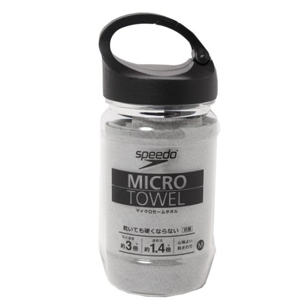 乾いても硬くならない。抗菌。■カラー：GY ( グレイ ) ■サイズ：約W430mm×H320mm■特徴：給水速度/約3倍速乾性/約1.4倍心地よい肌触り■素材：ナイロン70%、ポリウレタン30%■原産国：韓国検索ワード：水泳タオル プール...