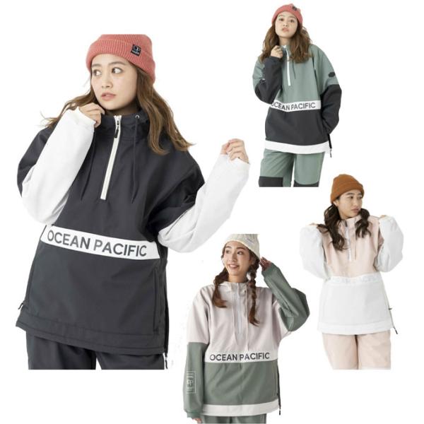 柔らかく、適度なハリ感のあるボンディング素材を使用したスノージャケットです。切り替えデザインと、フロントのOPロゴがおしゃれな1枚。透湿3000gなので、蒸れにくく汗や湿気を効率的に排出します。耐水圧は10000mmでしっかりと水を弾き、濡...
