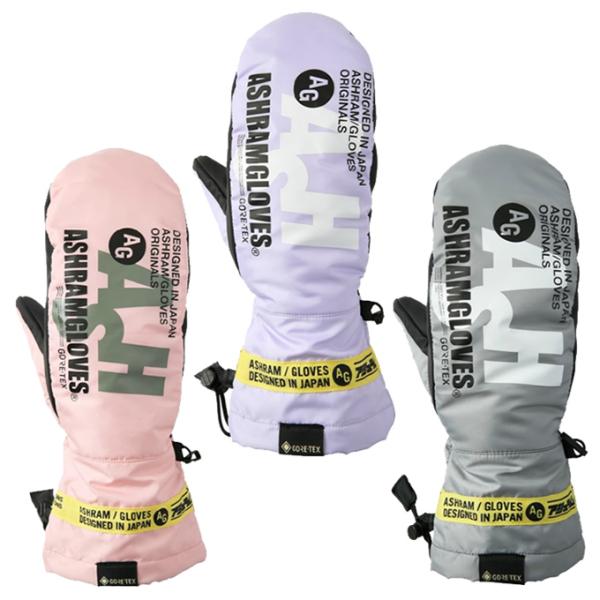 Ashramがレディーススノーボーダーをターゲットにデザインしたユニセックスモデル「SPACING LOGO MITT」。“ニュアンスカラー×GORETEX”という今までにない組合せは、Ashramだから実現できるチャレンジングなモデルです...