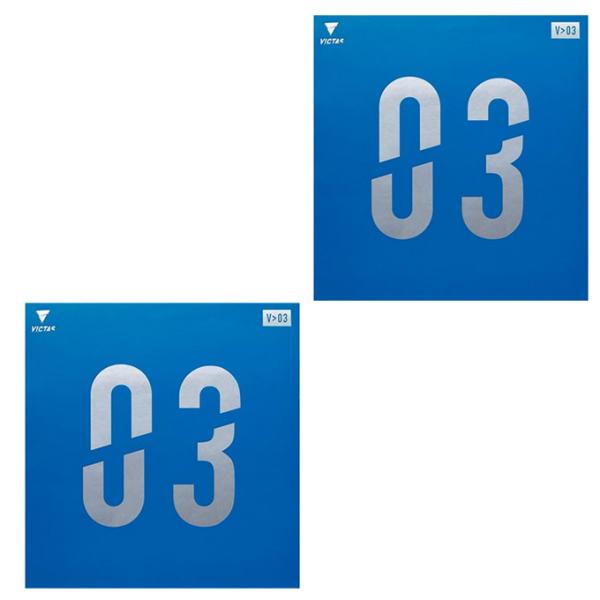 爽快な打球感と自在に技術を繰り出せるラバースピン・弧線・ミート・台上、いずれの技術でも自在にコントロールでき、爽快な打球感も併せ持つ新時代のスタンダードラバー。■カラー：BLK(黒)、RED(赤)■厚さ：1.8、2.0■ラバーの種類：ハイエ...