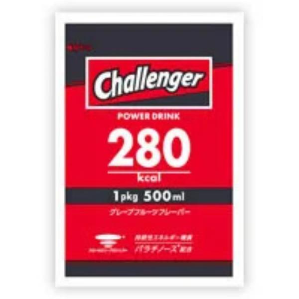 PowerDrink「Challenger」はゆっくり消化吸収されるパラチノースが主原料となる粉末清涼飲料で、1袋70gを500mlの水またはお茶等に溶かすと、今までにない280kcalの高エネルギー飲料が出来上がります。■ゆっくり血糖値が...