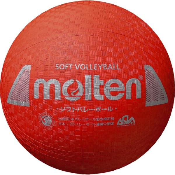 ■カラー：R( レッド )■サイズ：円周77〜79cm■重量：約210g■素材：ゴム検索ワード：小学校 検定球 認定球 公式試合球