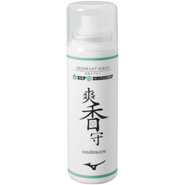 サッと瞬間的な消臭用途に。せっけんの香り。■原産国：日本製■備考：せっけんの香り■容量：100ml検索ワード：メンテナンス用品 保湿