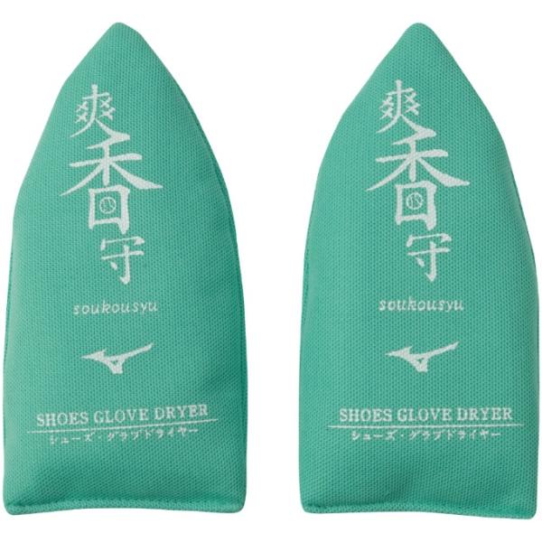 グラブにも使用可能な新・ドライヤー。爽やかなライトレボカラー。■原産国：日本製■正味量：約140g(両方)検索ワード：メンテナンス用品 保湿