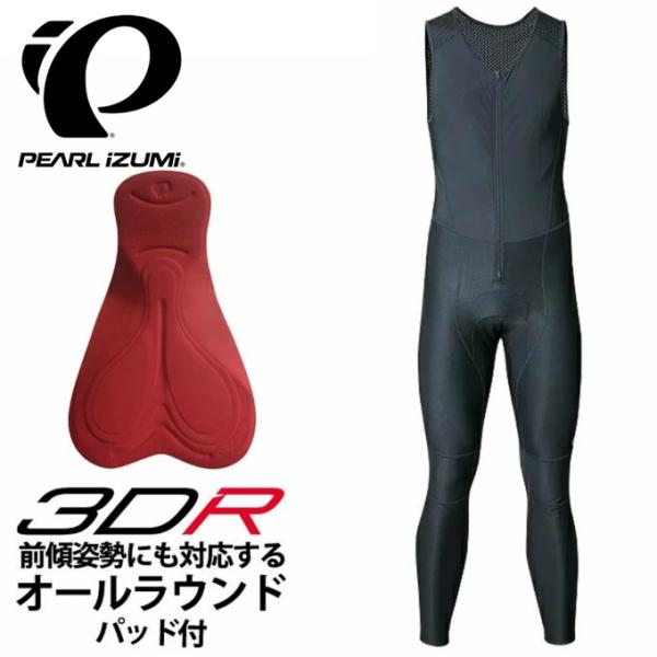 内側に起毛素材を使用したビブタイツで脚から胸まで温かい。腹部の締め付けが少ないビブタイツ。■カラー：ブラック(23FW)■サイズ：M（ウェスト74〜82cm、脚の長さ71〜76cm）L（ウェスト78〜86cm、脚の長さ74〜79cm）XL（...