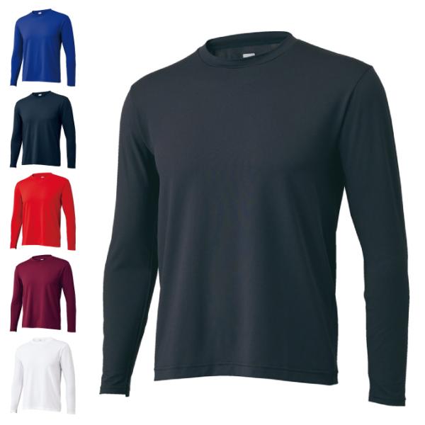 とにかく良く伸びる優れたストレッチ性、サラッとした、やわらかい風合い、そして軽量感が、どんな動きをも妨げず、ストレスを感じさせない。究極の着用感を追求したアンダーシャツです。着心地にとことんこだわり開発されたＬＦストレッチニット2は吸汗速乾...