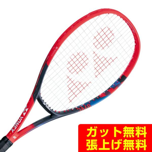 ■カラー：SCLT ( 651 スカーレット )■サイズ：G1、G2■フェイス面積：100平方インチ■平均重量：265g/9.3oz■バランスポイント：335mm■全長：27inch■フレーム厚：26.0-26.0-22.5■ストリングパタ...