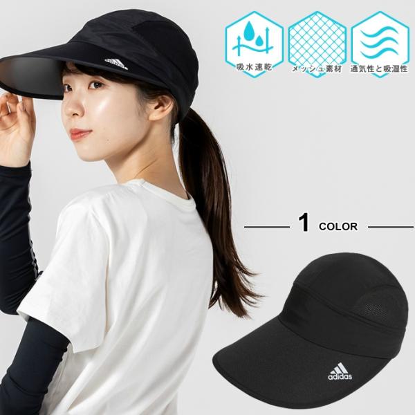 紫外線対策に欠かせないアイテム。バイザー部分にadidasロゴを配したスポーティなUVキャップ。キャップのサイドパネルには通気性と吸汗速乾性に優れたメッシュ素材を使用しているので、暑い日でも快適にご使用いただけます。アジャスター付き。■カラ...