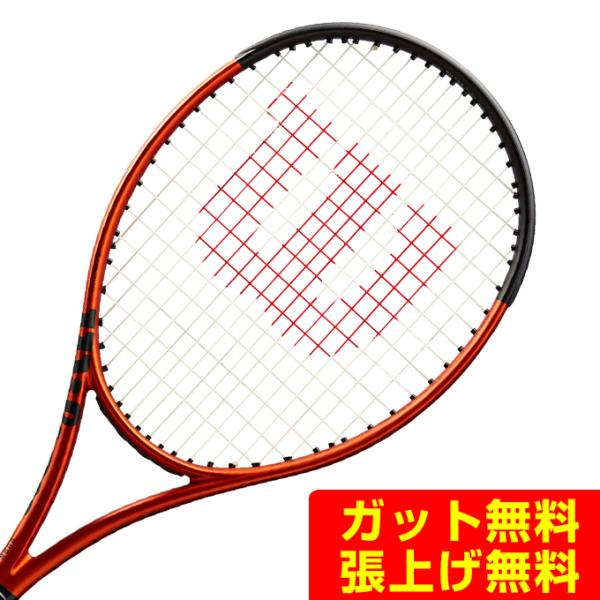 ストリングスの柔軟性とスナップを効かせやすいラケット構造で、スピンが掛かりやすく、ボールコントロールに長けた操作性。相手に対してバウンド後に伸びるボールを打つことが出来る、ベースライナーにおすすめ。■サイズ：G1、G2■素材：ハイ・パフォー...