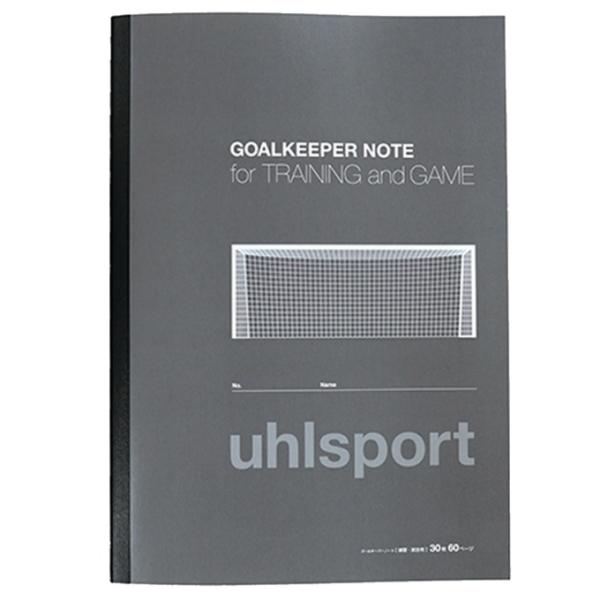 uhlsportオリジナルのGK専用サッカーノート。日頃の練習の記録から試合の反省まで、GKのサッカーライフをサポートする一冊。■素材：紙■原産国：日本検索ワード：練習器具 練習機 サッカー フットサル