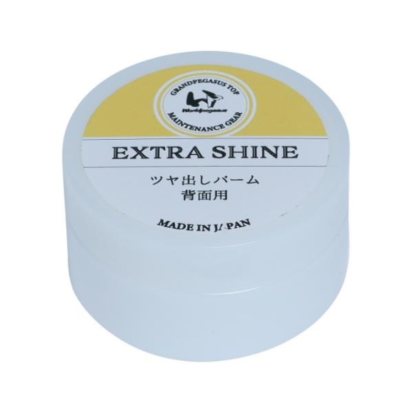 ツヤと保革を重視した背面等の平面箇所に適した半ねりタイプオイル■サイズ：50ml■素材：白ワセリン、シリコーン、スクワラン■原産国：日本検索ワード：野球 ソフトボール 汚れ落とし レザークリーナー お手入れ メンテナンス用品 保革
