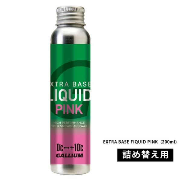 滑りの基本は、ベースワクシング！パラフィン効果で快適な滑りを。雪温0℃で、水が浮いたような雪や雨ふりの時に驚くほどの滑走性＆撥水性。初心者から選手まで誰でも簡単。進化系WAX■温度帯：0℃〜+10℃ ( 水分の多い雪質 )■内容量：200m...