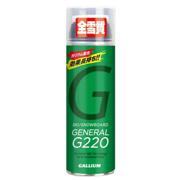 全雪質に対応し、高い滑走性も約束できるスプレーワックス ガリウムを配合しているので、パラフィンのみのワックスよりも5〜8倍長持ちします■サイズ：H17.8、W4.6、D4.6■容量：220ml■重量：180g■素材：パラフィンワックス■原産...