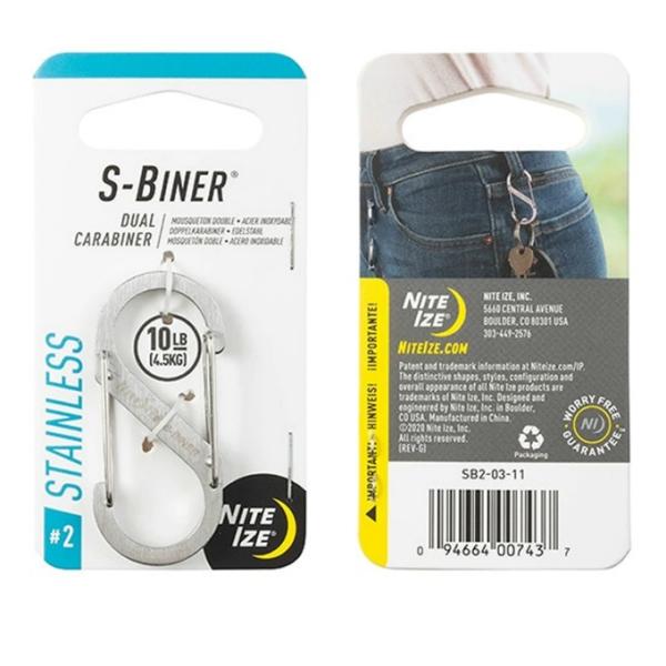 NITE IZE ナイトアイズ ステンレスSバイナー No1 No2は、D型カラビナでは複数の鍵やツールを取り付けると取り外しなどに時間がかかってしまうところを、デザインをS字型にすることで、鍵をつけたフックとベルトに取り付けるフックとが別...