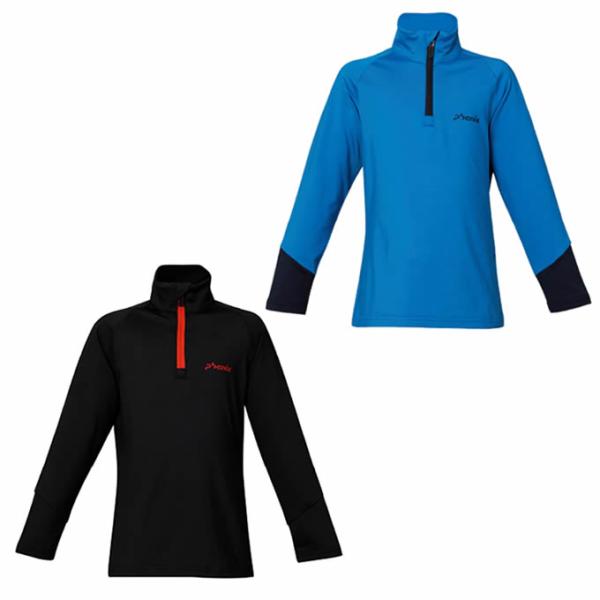 伸縮性の高いニットで作られたベーシックなハーフジップのインナーです。■カラー：BLACK、BLUE■サイズ：着丈/48cm、身幅/36cm、裾幅/37cm、裄丈/48cm■素材：ポリエステル90%、ポリウレタン10%■原産国：中国検索ワード...